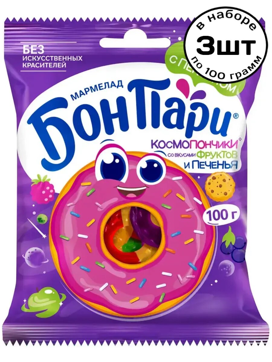 Мармелад Бон Пари КосмоПончики 100 г * 3 шт
