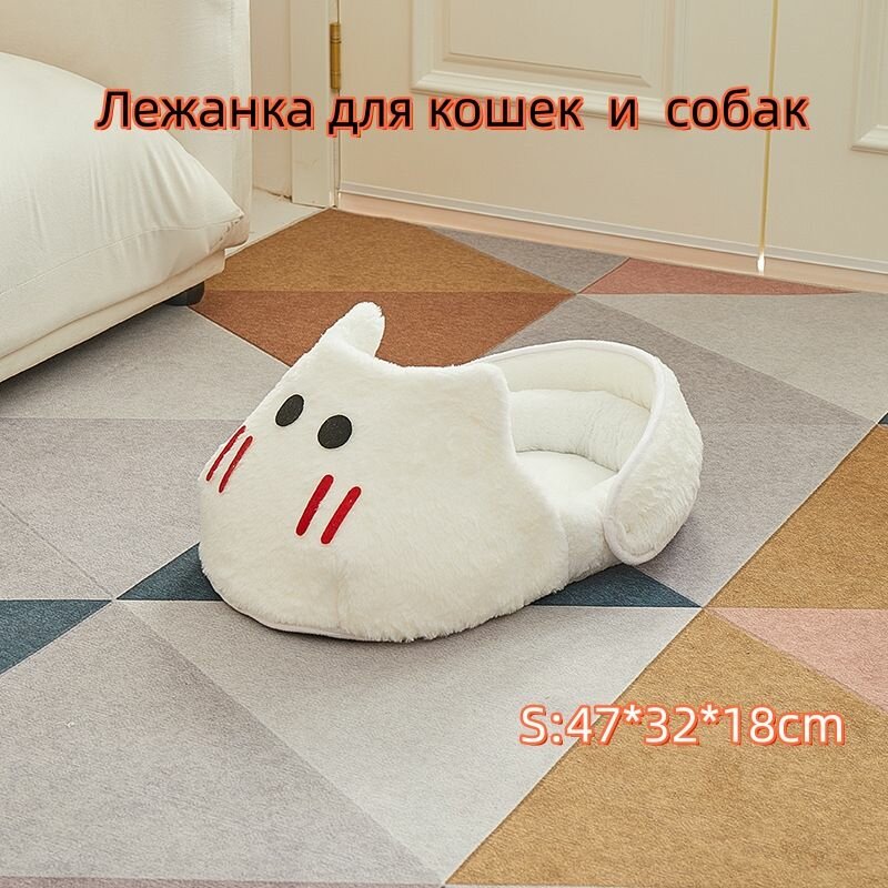 Лежак для животных — фото 1