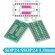 Тестовая плата адаптер SOP24 SSOP24 1.0mm, 10 Pcs