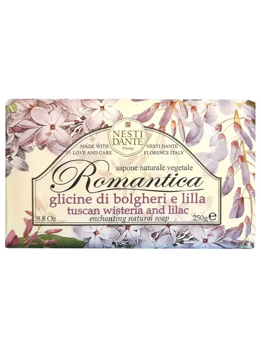 Мыло Nesti Dante Romantica, Высококачественное растительное "Романтика", Глициния и сирень, 250 г