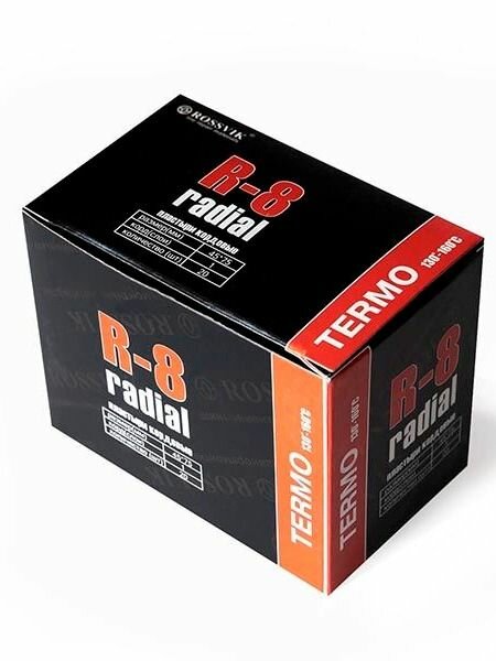 Пластырь кордовый радиальный 45*75мм, 1сл R8 (20 шт.) Rossvik