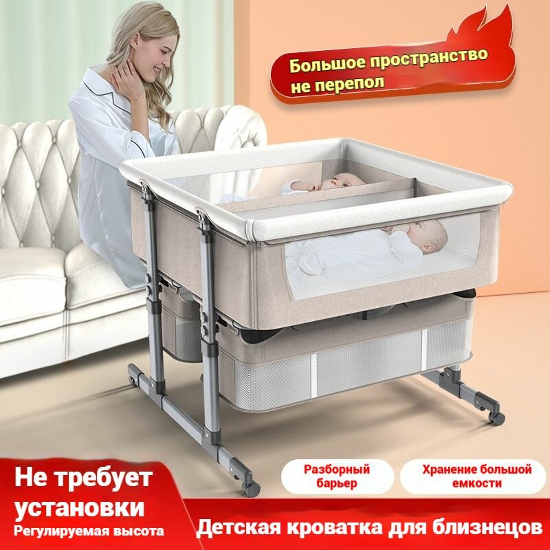 Кроватка для новорожденных