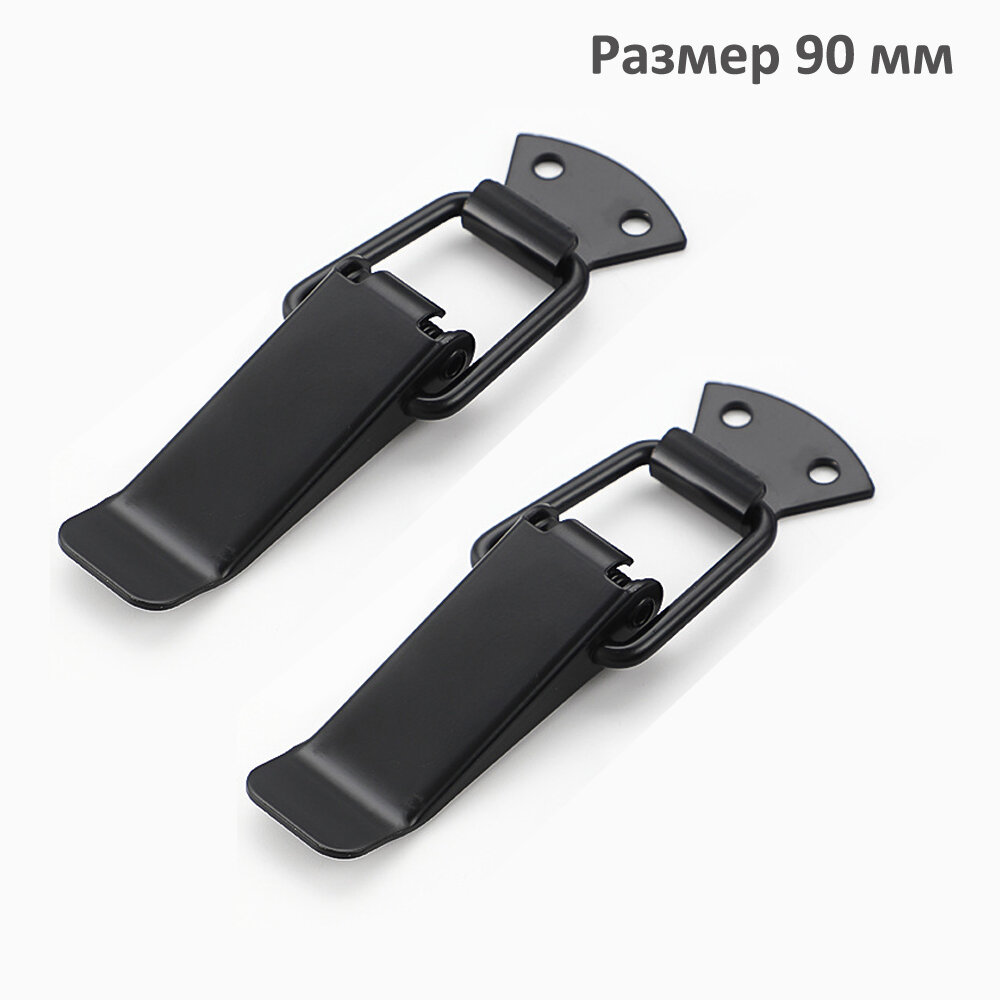 Замок капота, багажника спортивный универсальный 90 мм, комплект 2 шт.