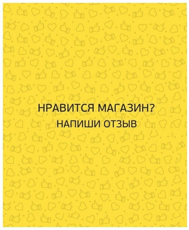 Тестер напряжения 70-250 В многофункциональный Sparta, 130905