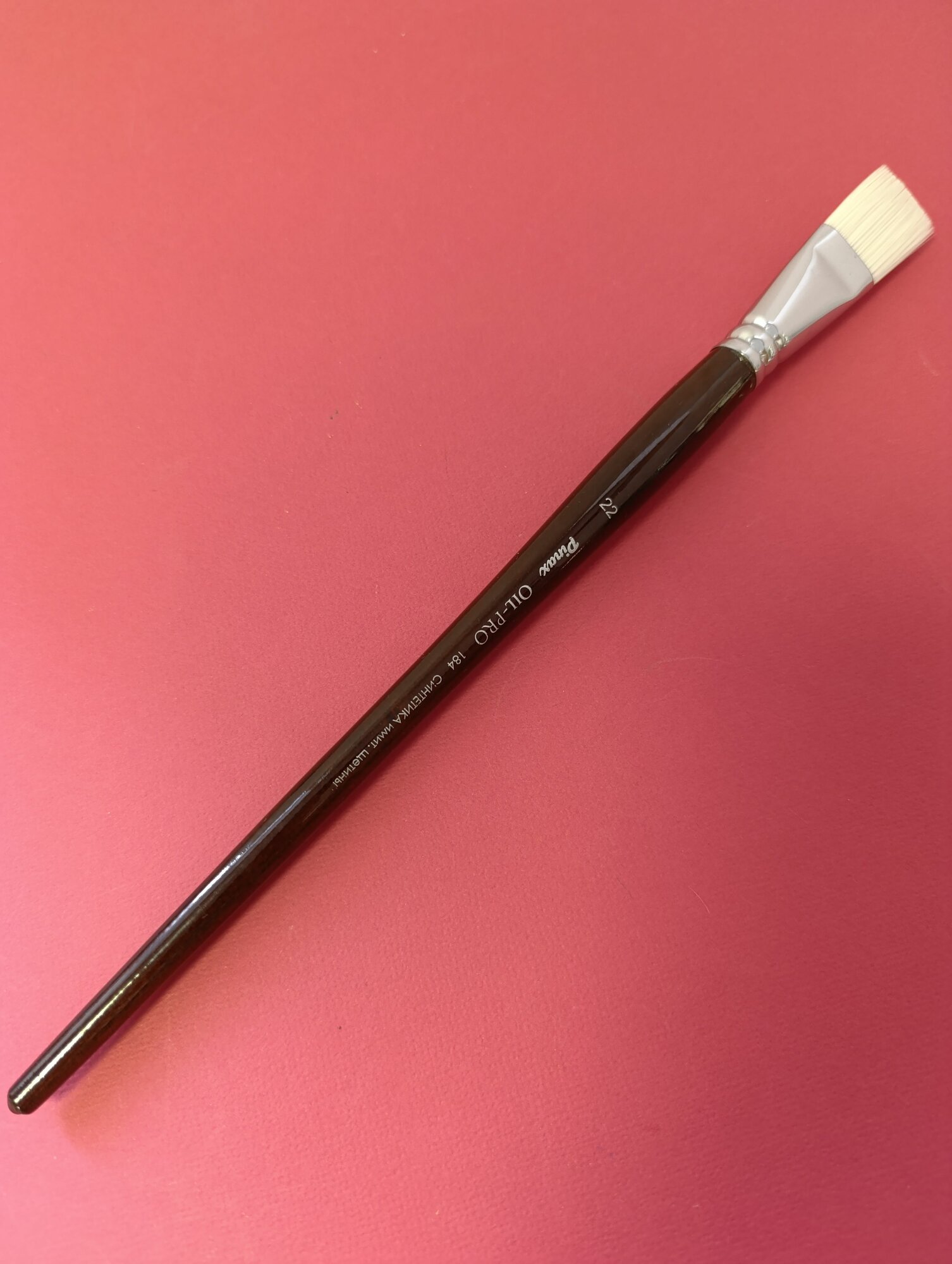 Кисть синтетика имит. щетины "OIL-PRO" плоская N 22 длинная ручка Pinax