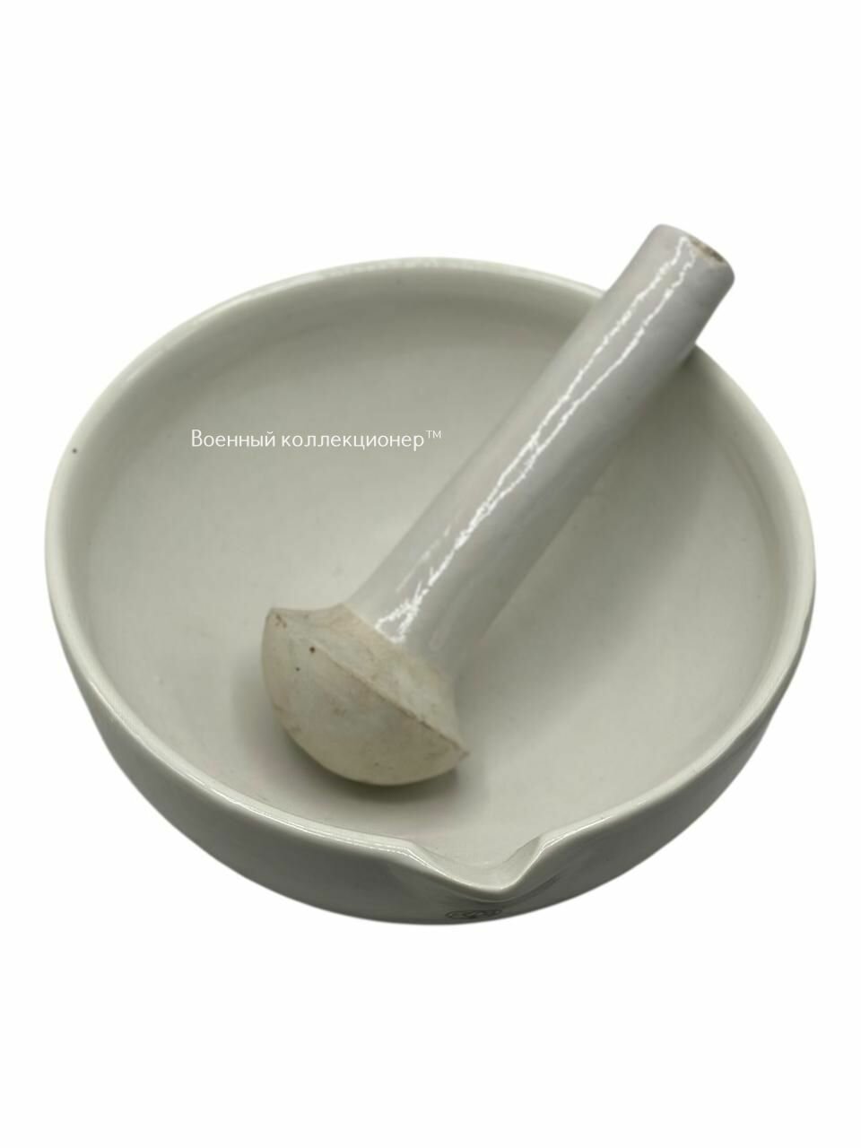 Фарфоровые ступка с пестиком №7, Речицкий фарфоровый завод, СССР