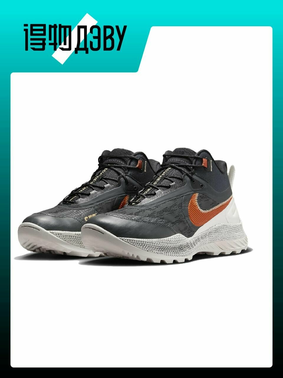 Туфли NIKE, размер EU 40 стопа (25CM) — фото 1
