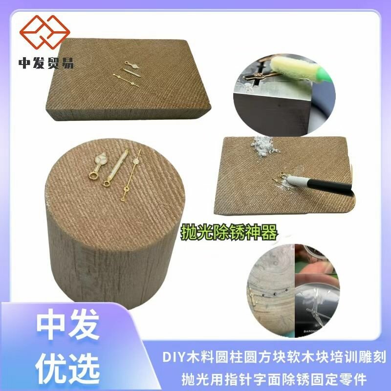 Карандаш для оптики Lenspen NLP-1-W, Ручка для очистки экрана объектива зеркальной камеры