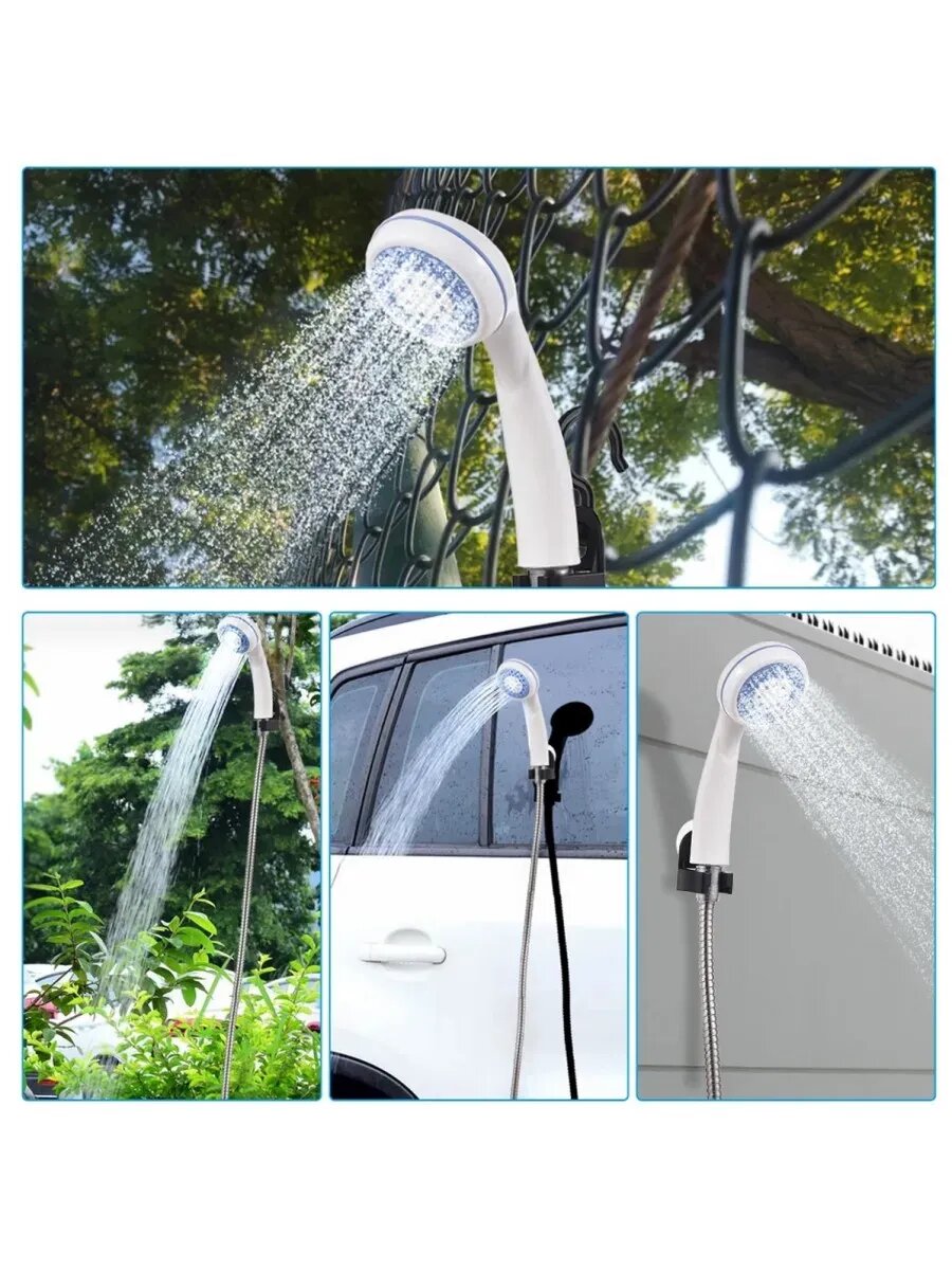 Переносной дачный душ