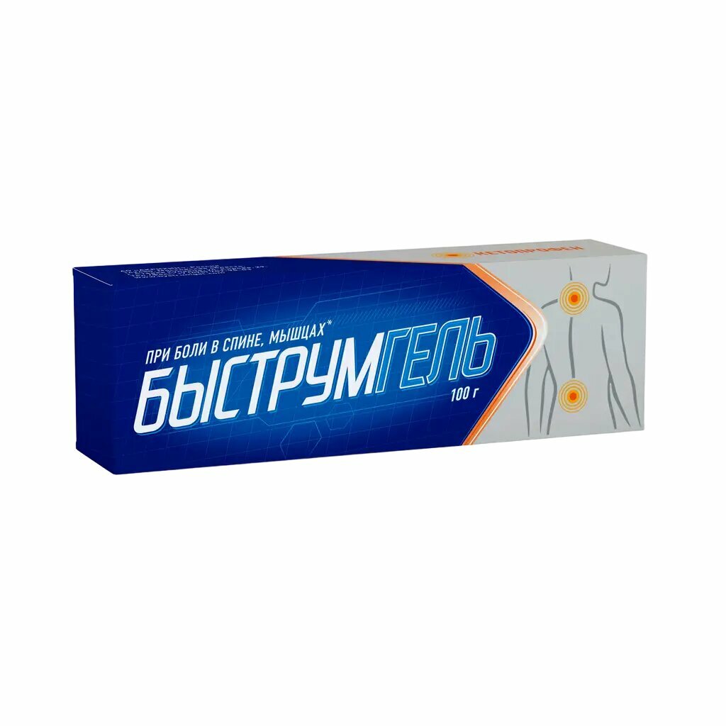 Быструмгель гель для наружного применения 2,5 % 100 г 1 шт