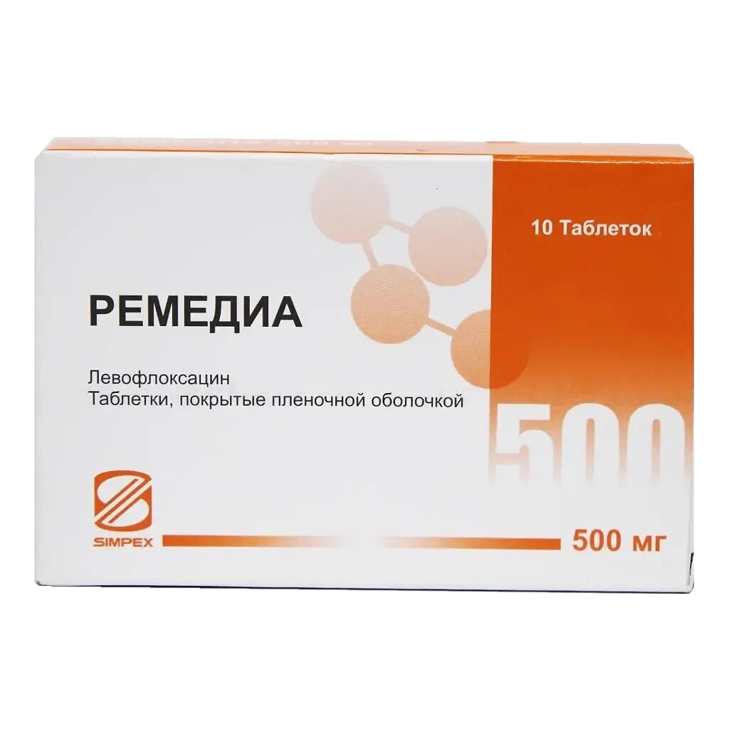 Ремедиа таблетки покрыт. плен. об. 500 мг 10 шт