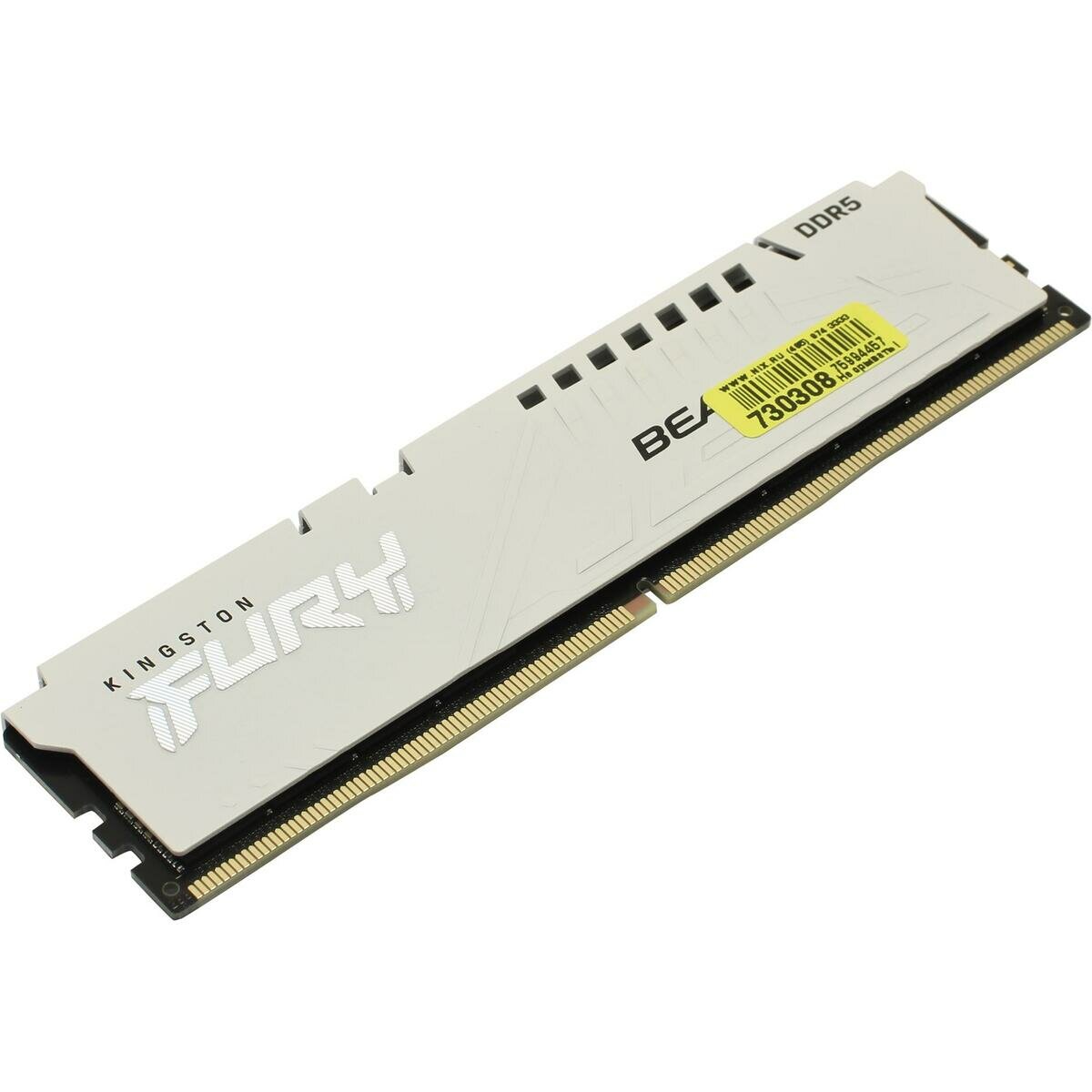 Kingston Fury Beast DDR5 DIMM 32Gb CL36