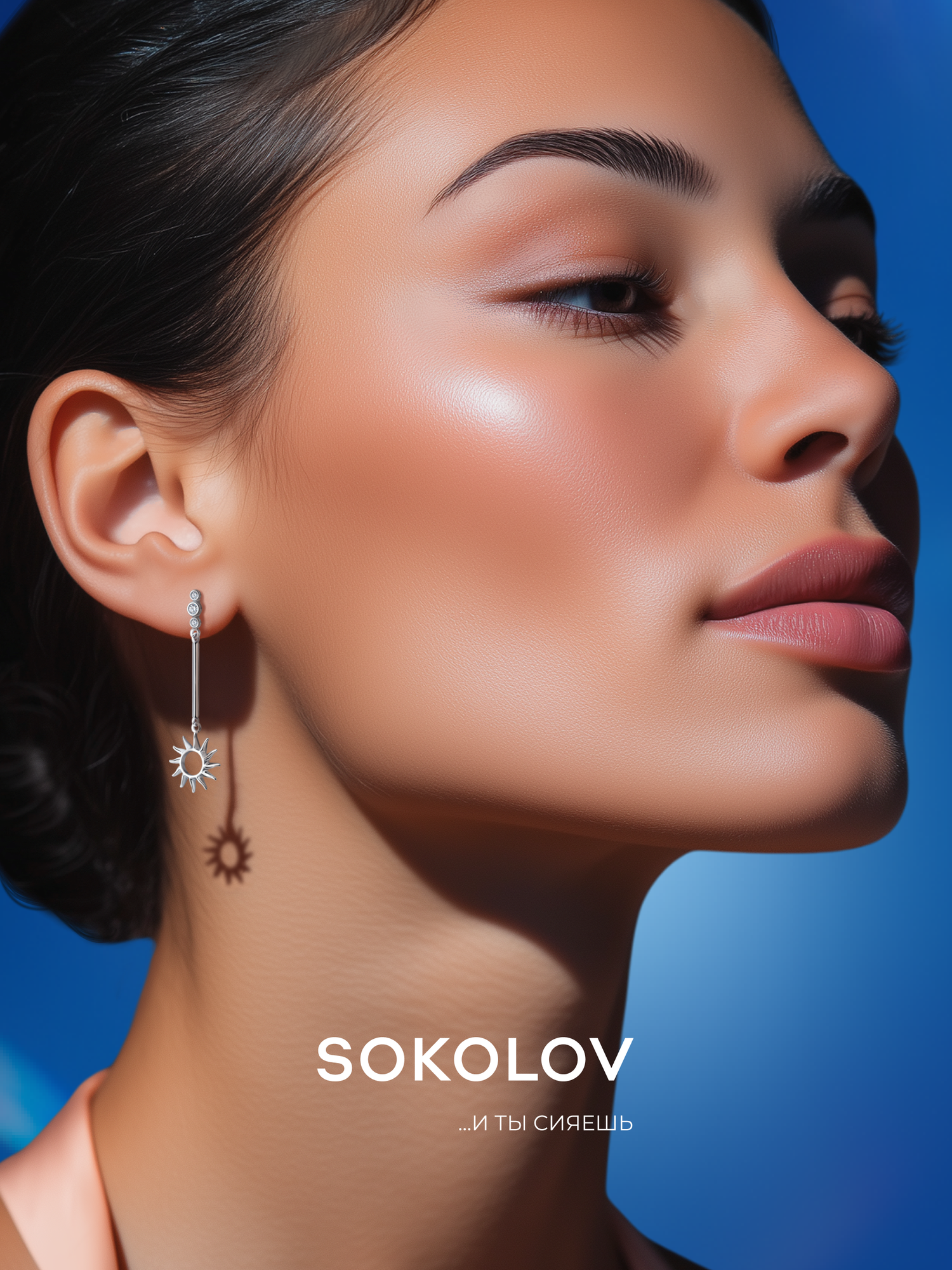 Серьги пусеты, серебро, 925 проба, родирование, фианит