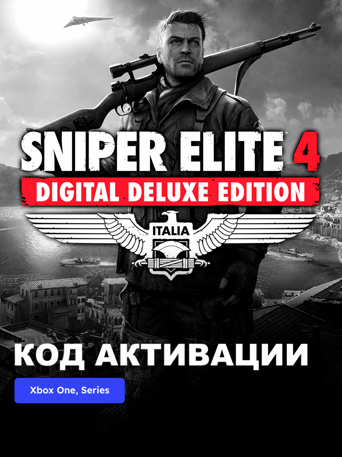 Игра Sniper Elite 4 Digital Deluxe Edition Xbox One, Xbox Series X|S электронный ключ Аргентина