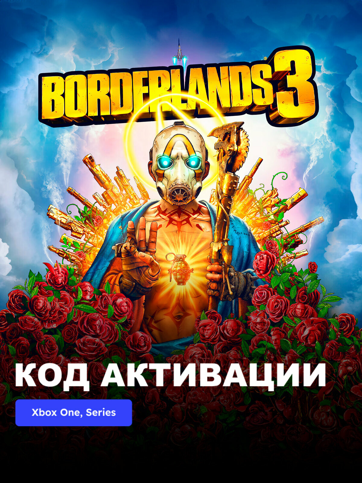 Игра Borderlands 3 Xbox One, Xbox Series X|S электронный ключ Аргентина