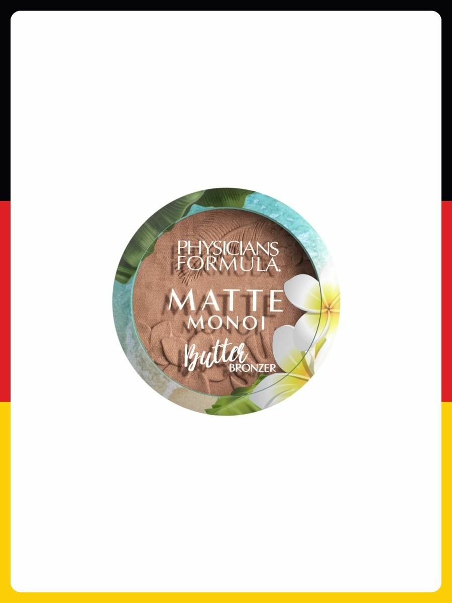 Бронзер Physicians Formula Matte Monoi Butter Bronzer Bronzer