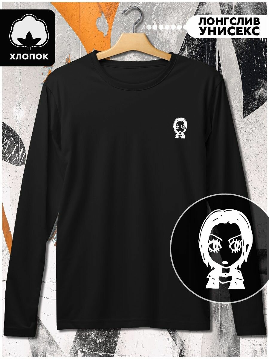 Лонгслив MINIMAL TREND