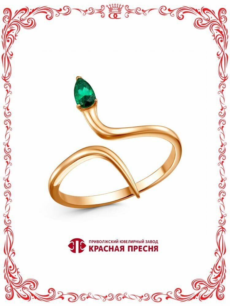 Кольцо, шпинель синтетическая