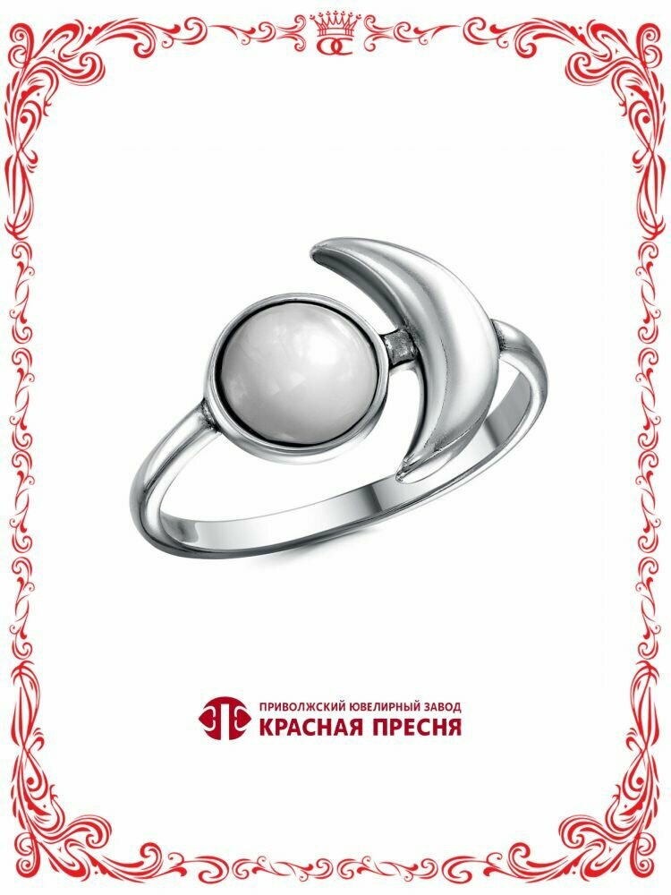 Кольцо, перламутр