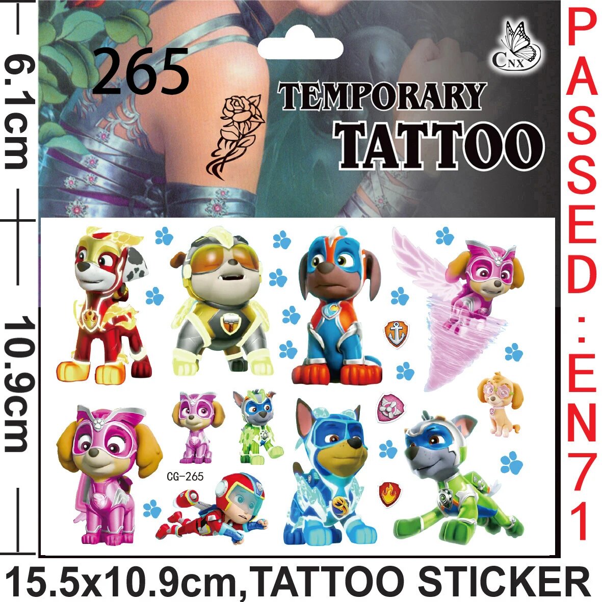 Paw Patrol временные наклейки 265, 1шт