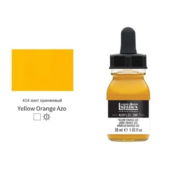 Liquitex Краска акриловая 1 шт, 30 мл./ 30 г.