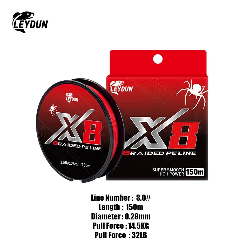 LEYDUN Плетеные рыболовные лески красные 8 нитей 3.0-0.28mm-32LB