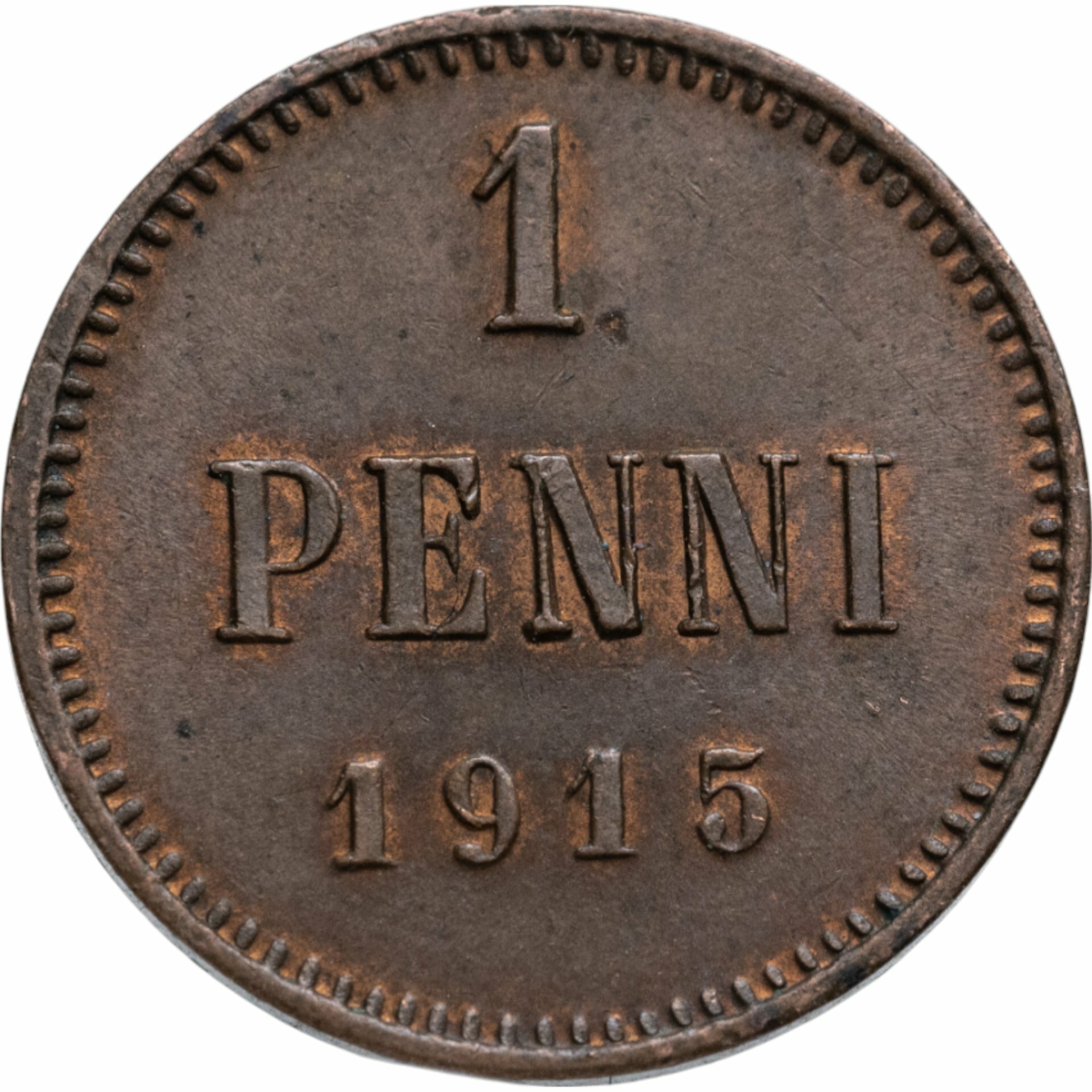 1 пенни penni 1915 Российская Финляндия, Медь, в сохранности AU