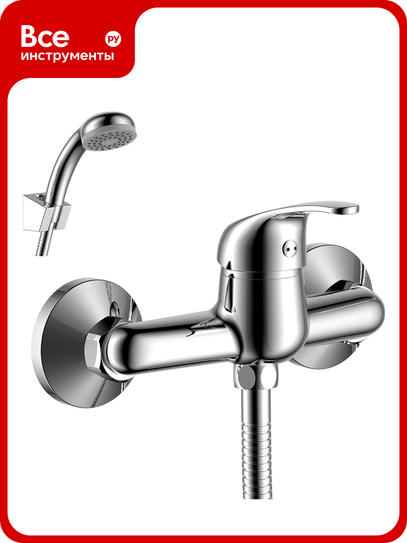 Смеситель для душа Rossinka Y35-41