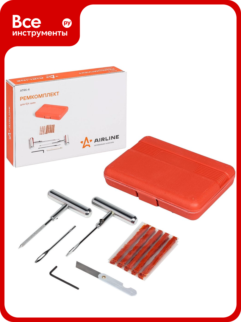 Ремкомплект для б/к шин в кейсе Airline ATRK-4 для надежного соединения проводников