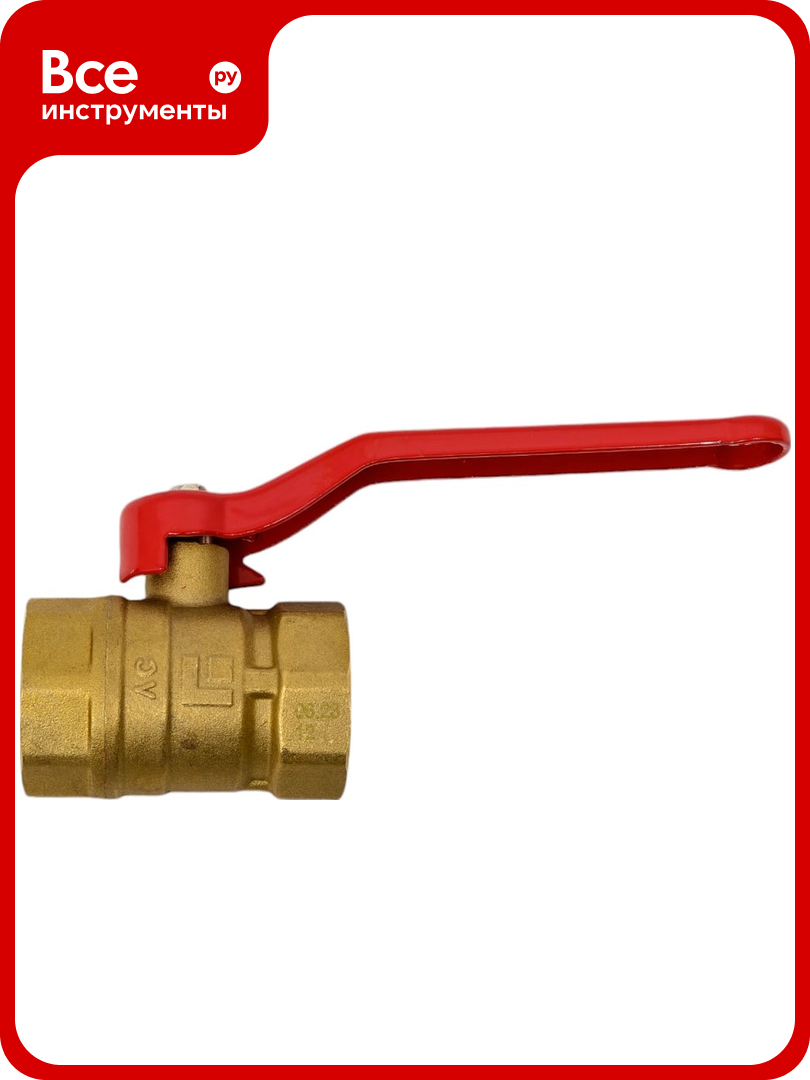 Шаровой кран Ci 11Б27п1 г/г, рычаг, Ду25 ТТ000000458 для установки на