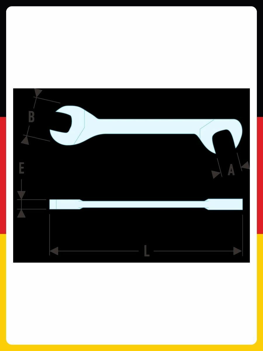 Гаечный ключ Facom Микромеханика 7/16