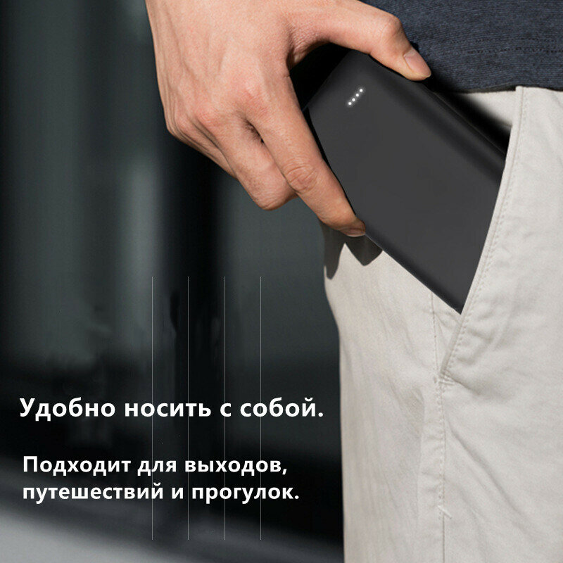 Чехол-аккумулятор — фото 1