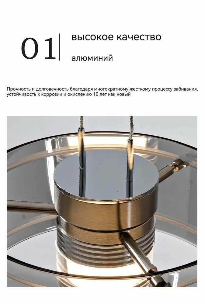 Cassina Люстра, LED, 48 Вт — фото 1