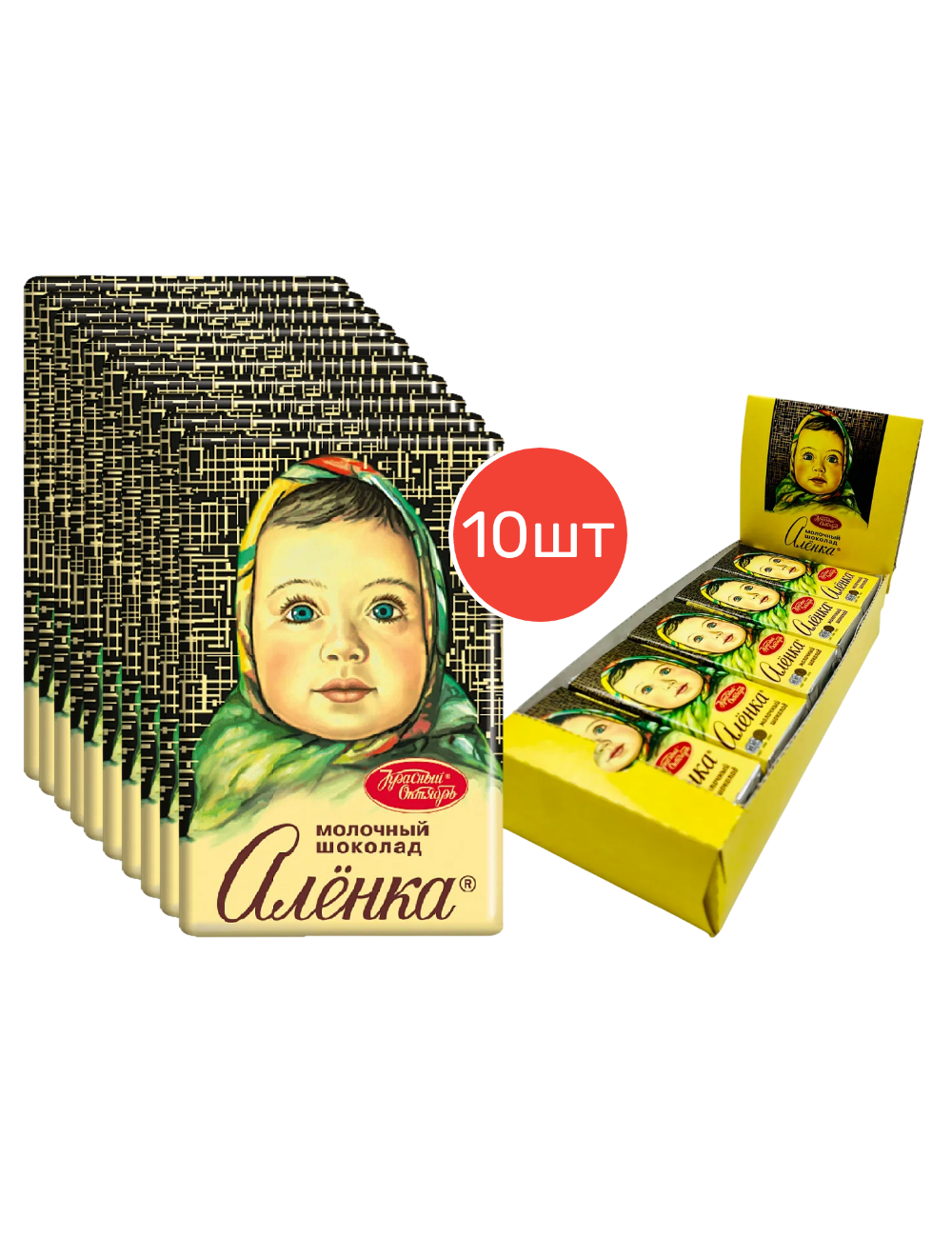 Молочный шоколад Алёнка, Красный октябрь, 15г 10шт в упаковке