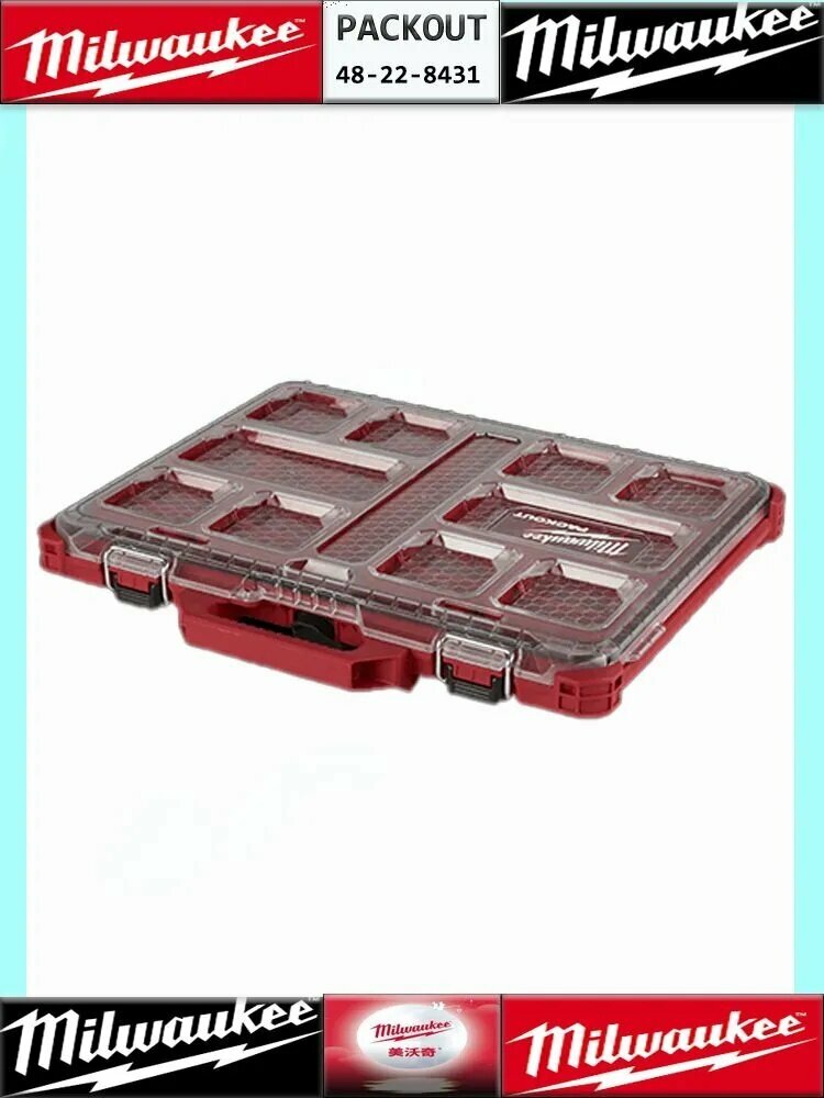 Milwaukee Ящик для инструментов 54 х 42 х 9 см, 1 секц.
