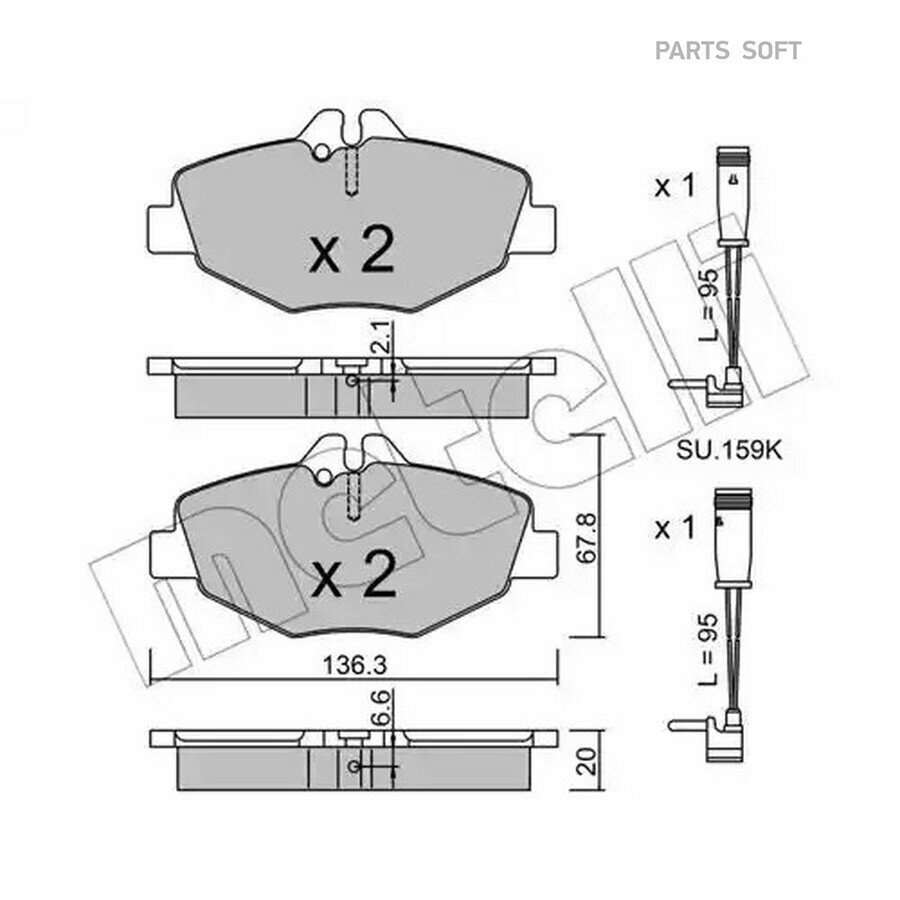 METELLI Колодки тормозные