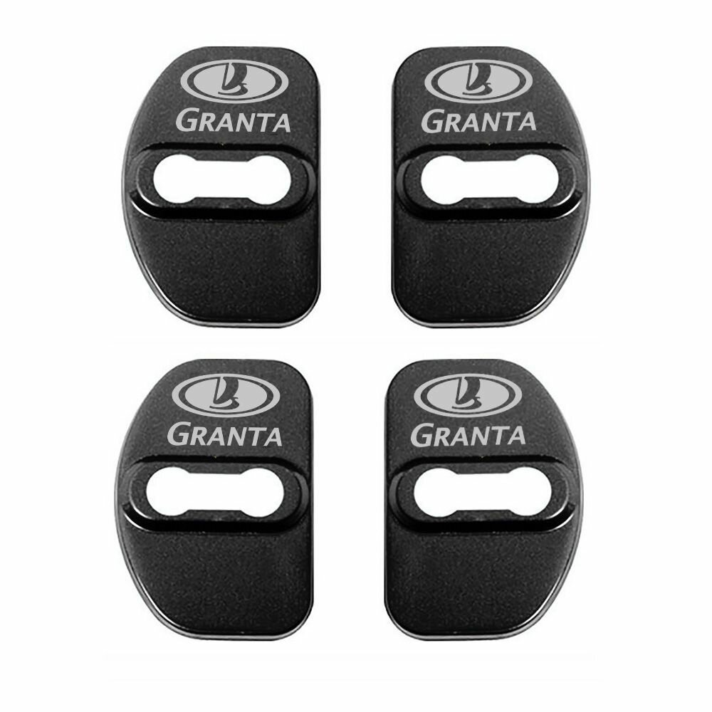 Защита внешних частей автомобиля, Защитный чехол-крышка для дверного замка для LADA Granta, к-т 4 шт