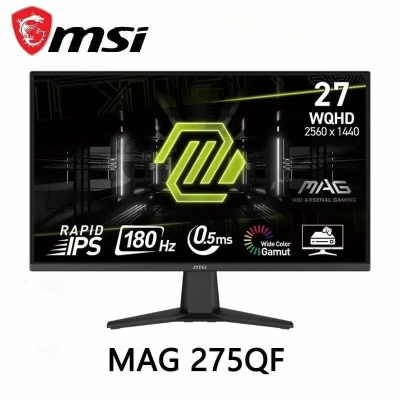 27" Монитор MAG 275QF,2K,180HZ,0.5ms
