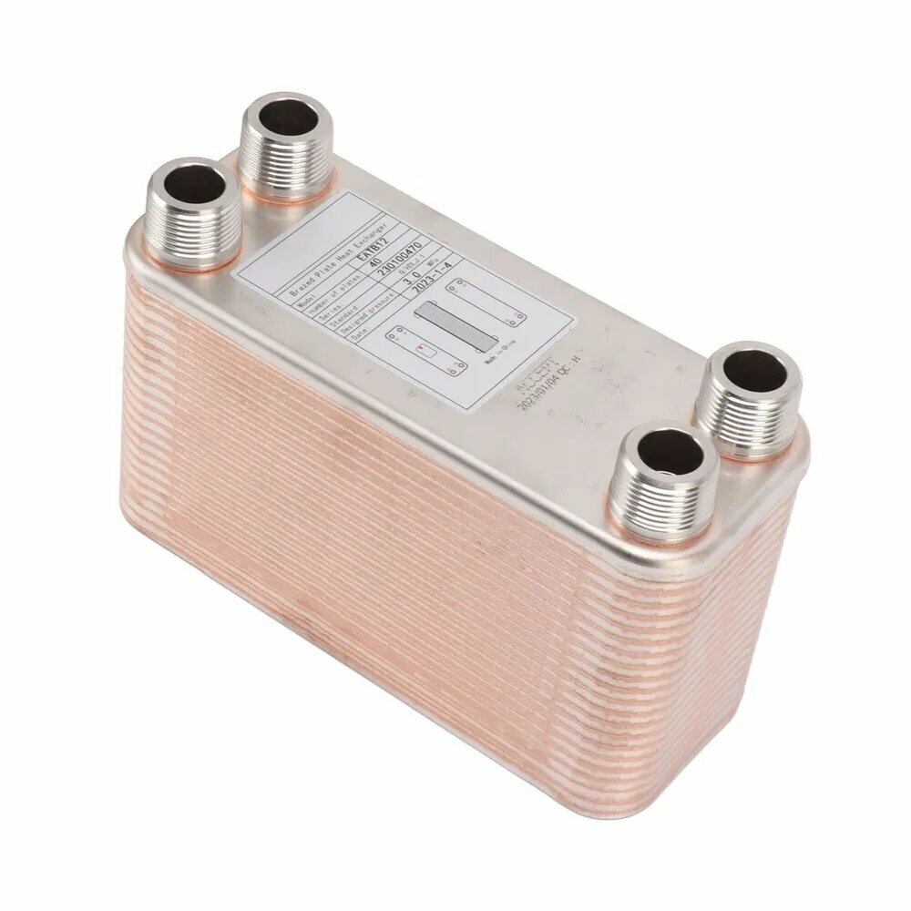 Плоский охладитель компактного тяжелого исполнения из нержавеющей стали с припойным теплообменником для пивного сусла и воды, материалы медь и