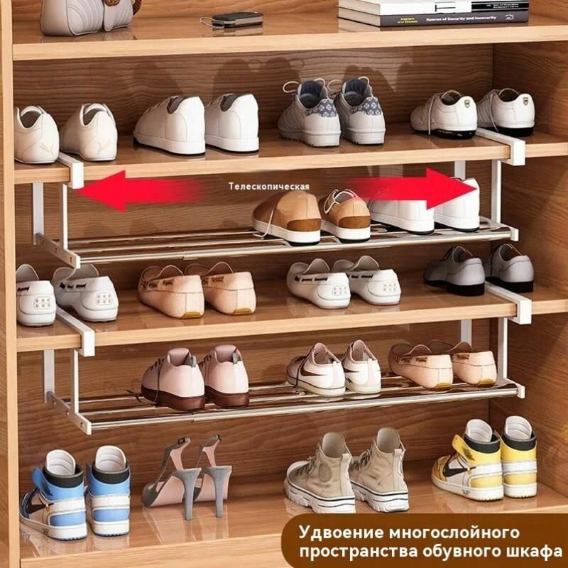 Этажерка для обуви — фото 1