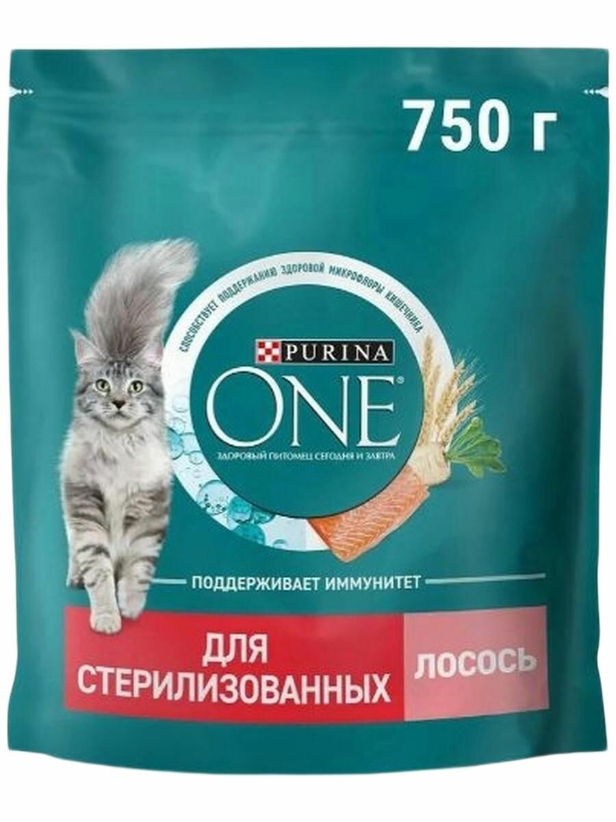 Корм сухой Purina One для стерилизованных домашних кошек с высоким содержанием лосося, 750 г