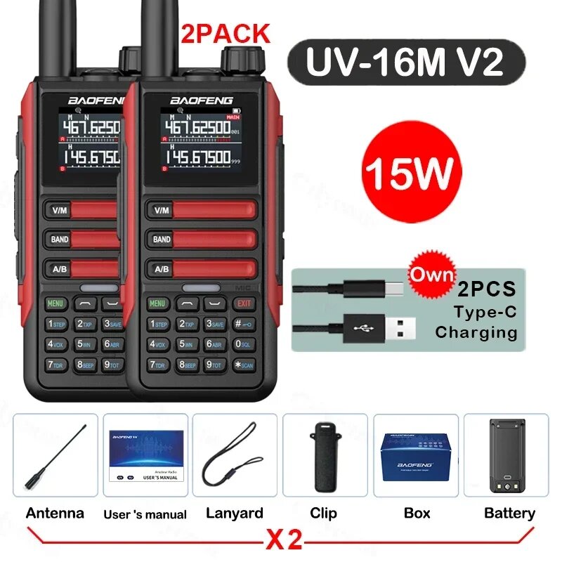 Baofeng UV-16M V2 рация 2 шт. комплект