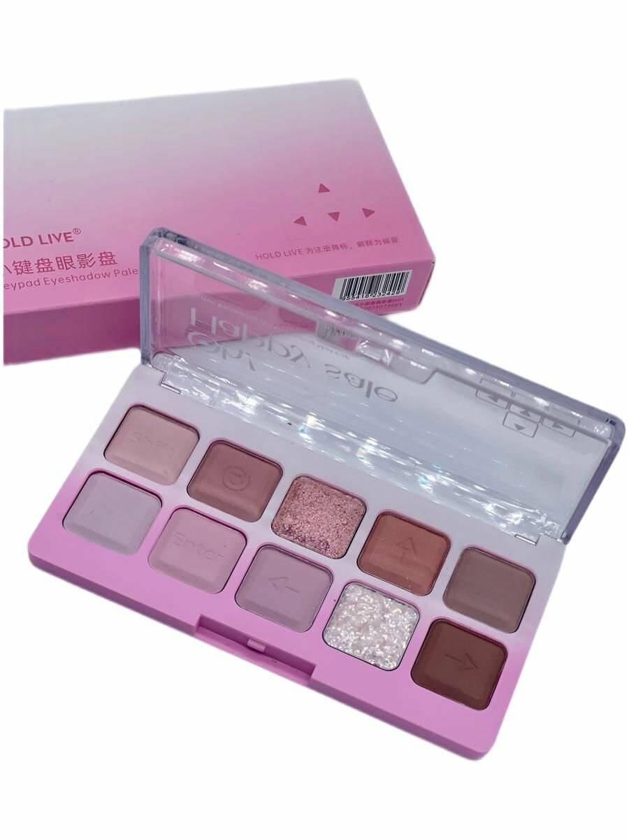 Тени для век 10 в 1 для натурального макияжа Палетка 10 цветов Hold Live Тон 01