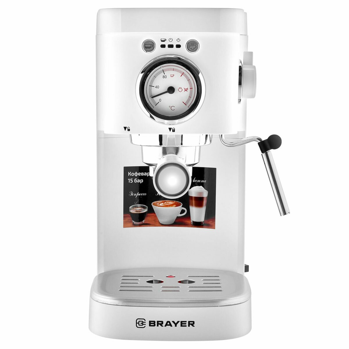 Кофеварка рожковая Brayer BR1106, 1100Вт, объем 1,2л, 15 бар, ручной капучинатор, белая (BR1106), 2шт.