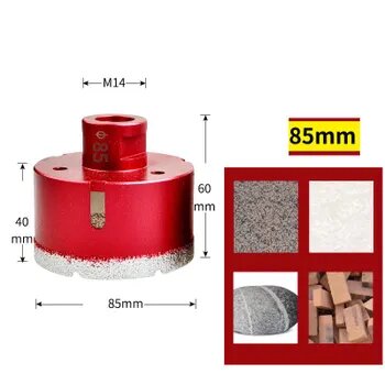 Сухая вакуумная пайка Алмазное долото Гранит, мраморная пила М14 резьбовое долото, керамическая коронка, 85 мм, 1 шт