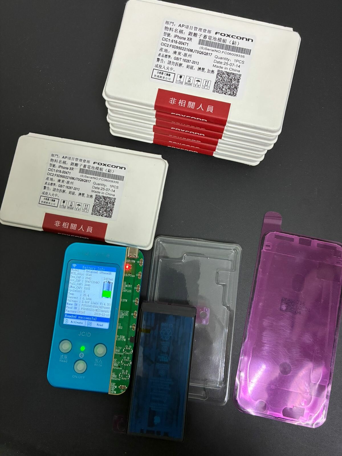 Аккумулятор FOX для iPhone XR (без привязки) 2942 mAh (коробка)