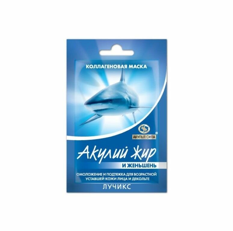 Маска для лица Акулий жир коллагеновая, женьшень