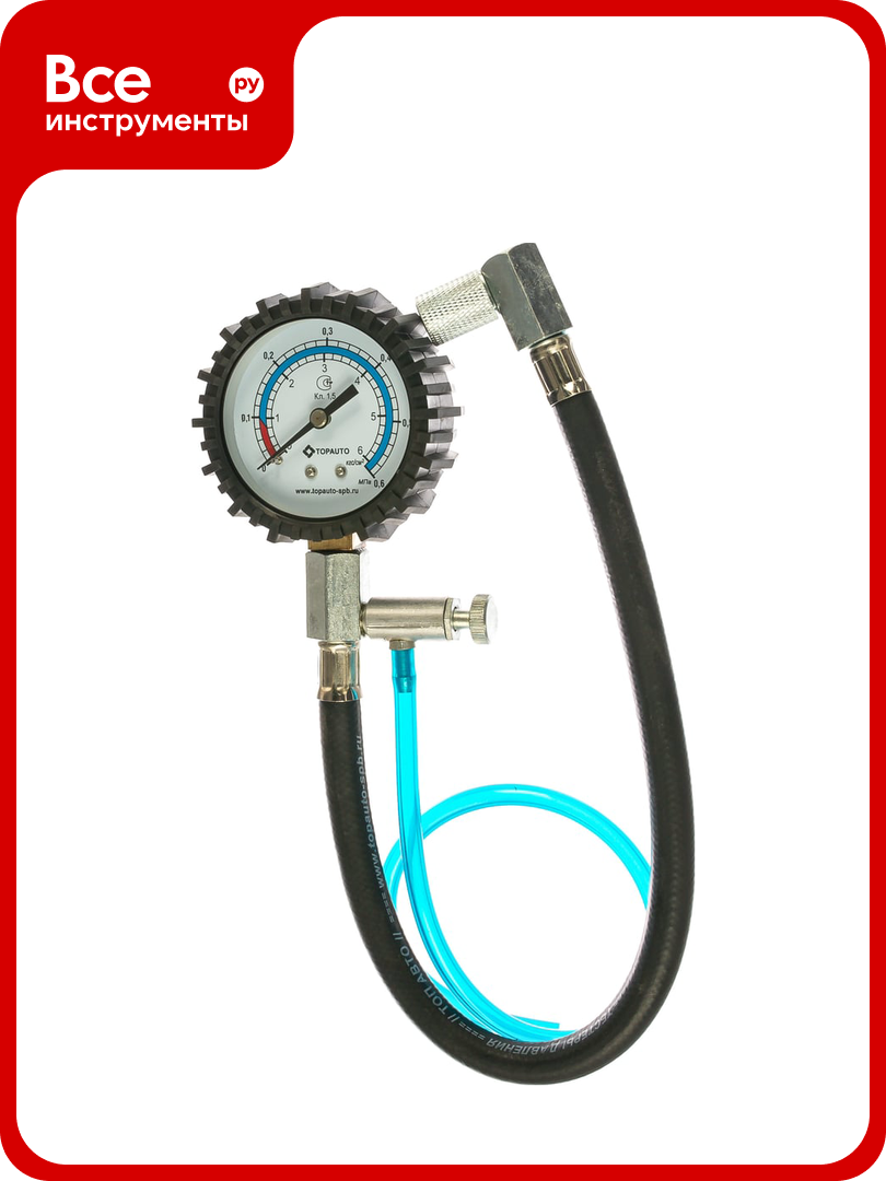 Измеритель давления топлива TOPAUTO топливомер 13111, пластик, чехол, резьбовой адаптер, гибкий шланг