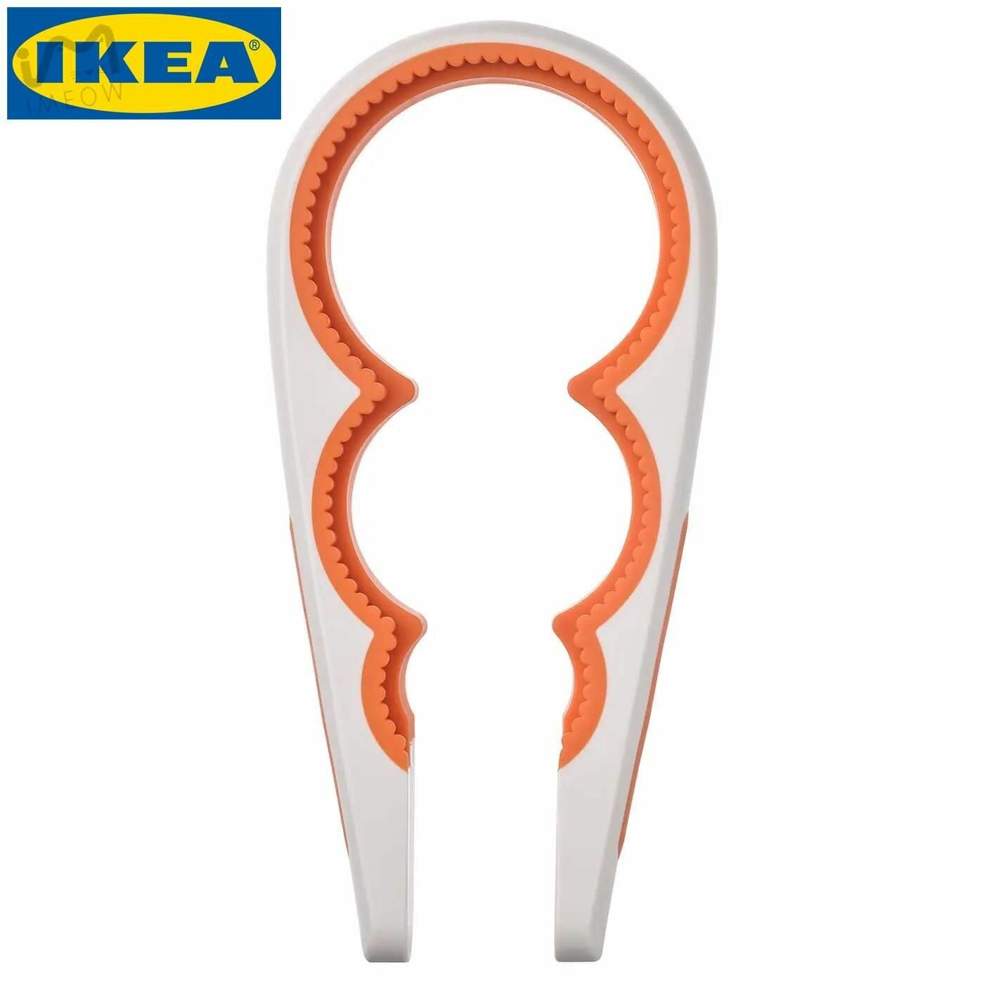 IKEA икеа UPPFYLLD открывашка для банок, серо-белый/ярко-оранжевый, 21 см