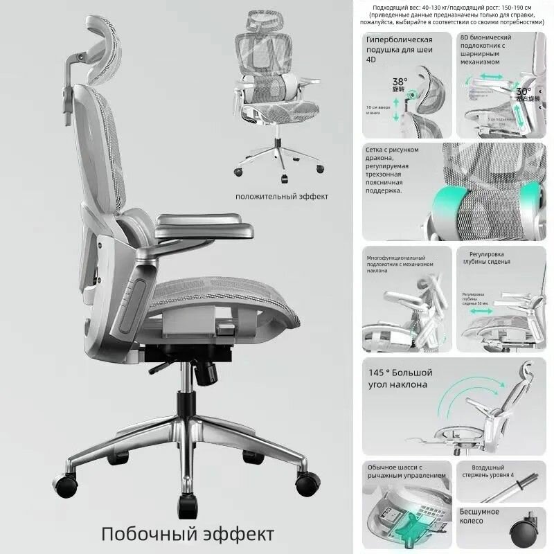 Кресло руководителя серого цвета